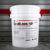 Shop - ConSeal | Concrete Sealants Inc.