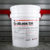 Shop - ConSeal | Concrete Sealants Inc.
